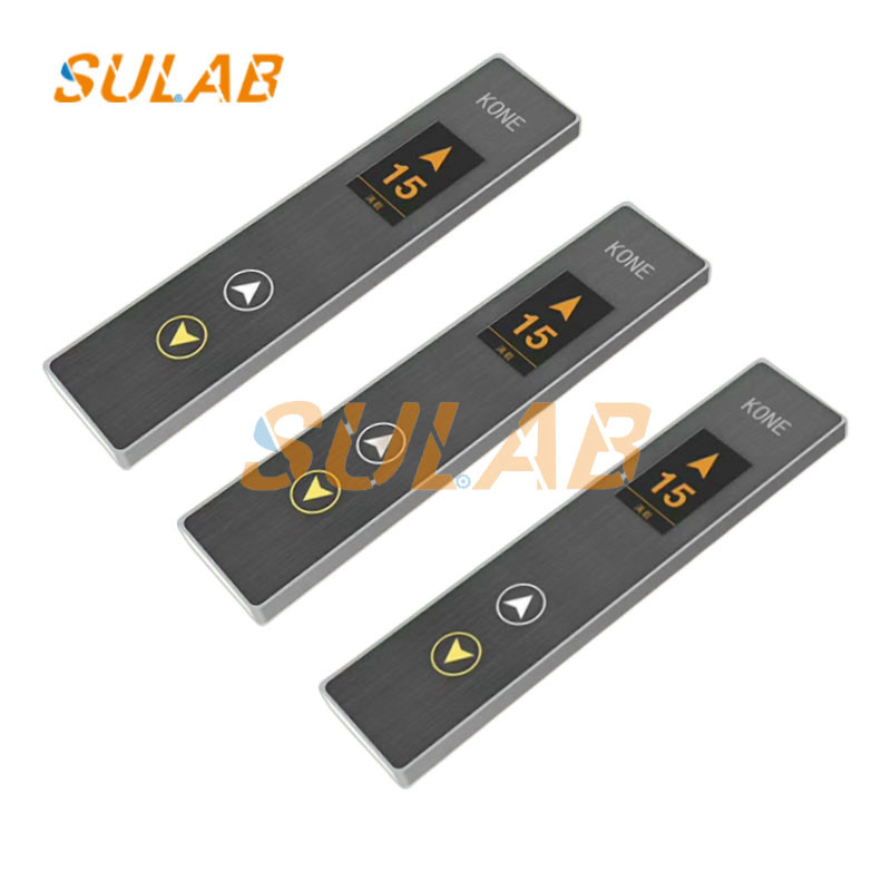 KN Kone Elevator Cop Lop No Touchless Landing Operating Panel LOP COP